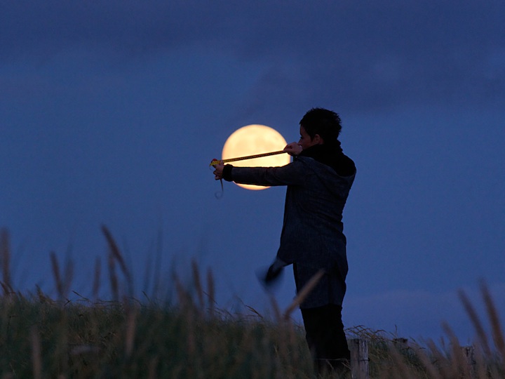 Charming Moon – Feel Desain | your daily dose of creativity