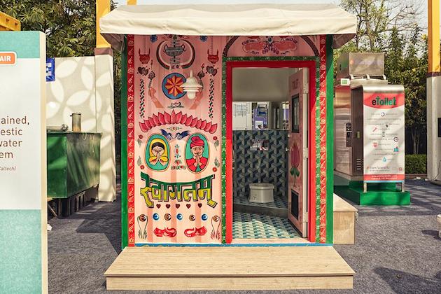 Reinventing the Toilet Challenge | Open Door Design – Feel Desain ...