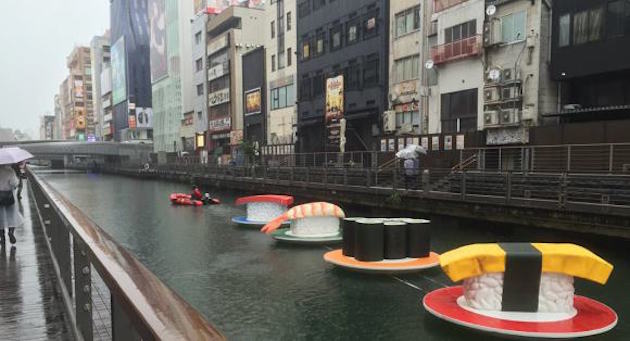 MASSIVE PLATES OF SUSHI FLOATING IN THE RIVER – Feel Desain | your ...